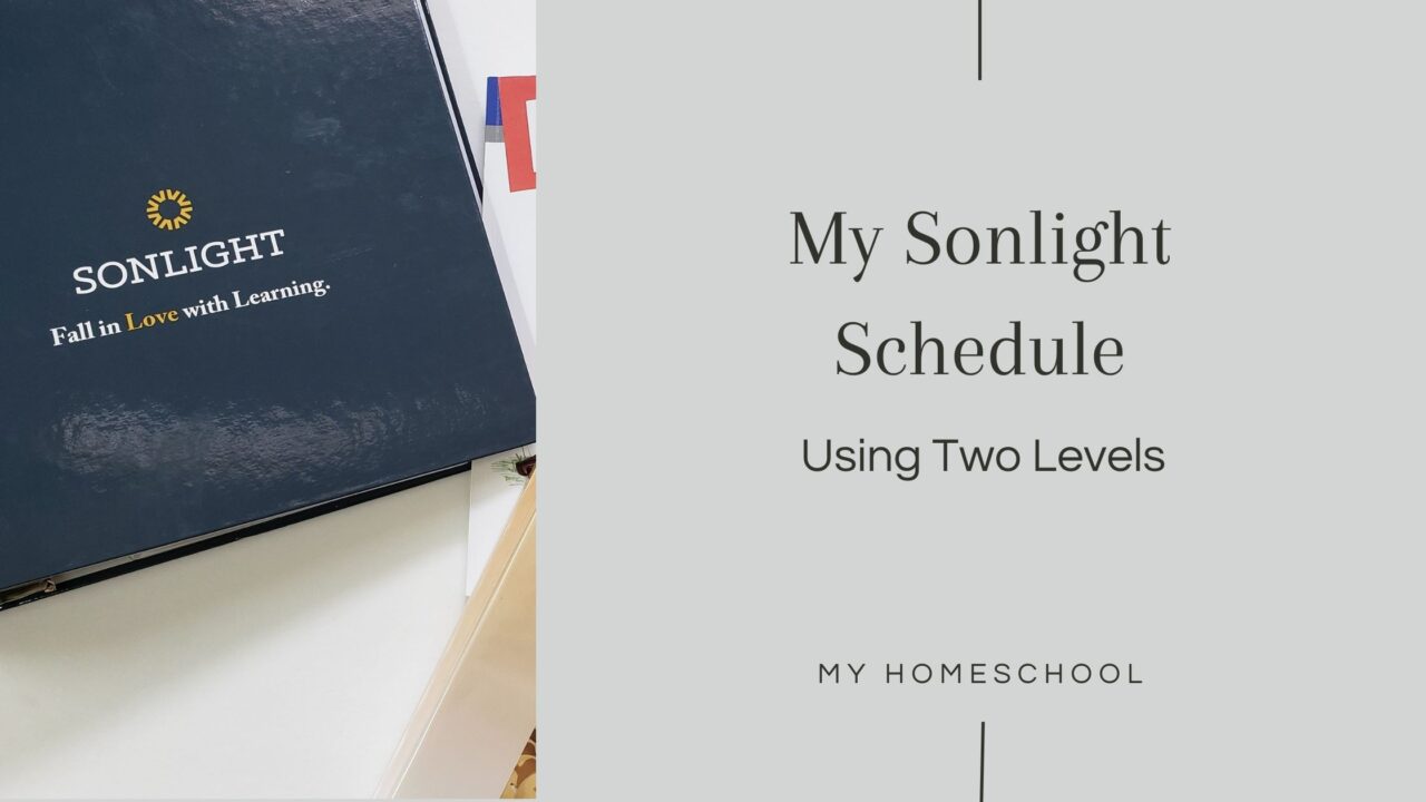 My Homeschool with a View - My Homeschool with a View