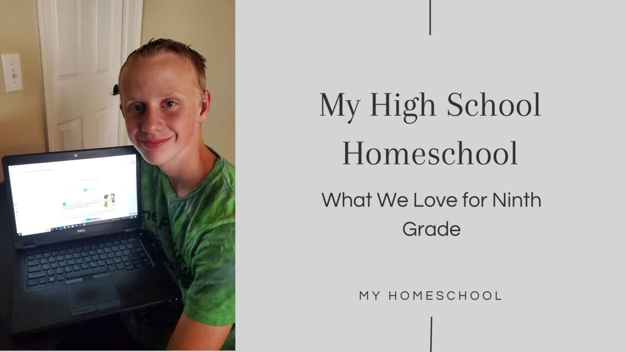 My Homeschool with a View - Your Expert Homeschooling Resource